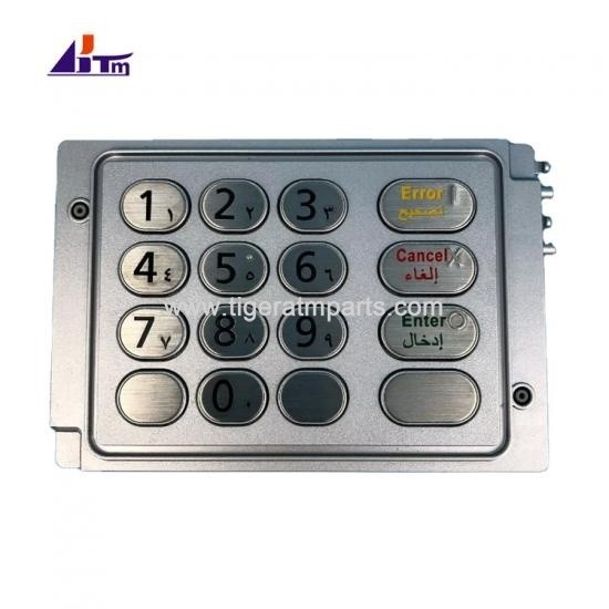 ATM Machine Parts NCR U EPP 3 Arabic Version Keyboard 4450745409 445 ...