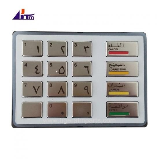 ATM Machine Parts Diebold Opteva EPP5 Keyboard Arabic Version 49216680700A