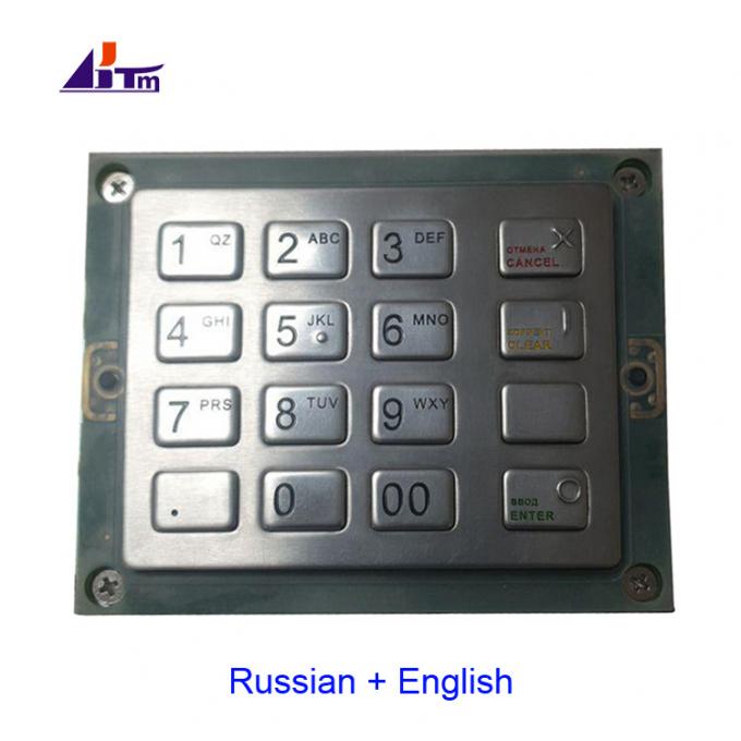 YT2.232.0301 GRG Banking EPP-004 Keyboard ATM Spare Parts Keypad